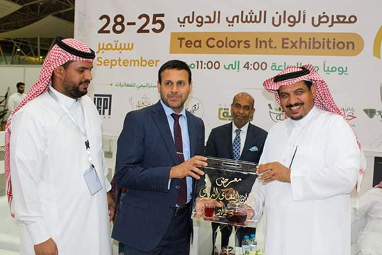 Ceylon Tea presence at the 2nd International Tea Colors Exhibition in ...