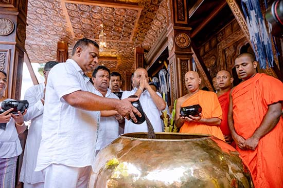 National Event celebrating by the Ruhuna Ceylon Tea - 7th Edition of ...