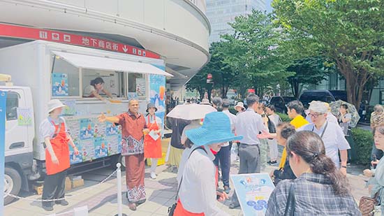Ceylon Iced Tea promotional campaign In Tokyo, Japan during summer ...